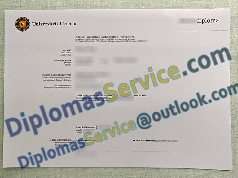 The leadtime to make Universiteit Utrecht diploma