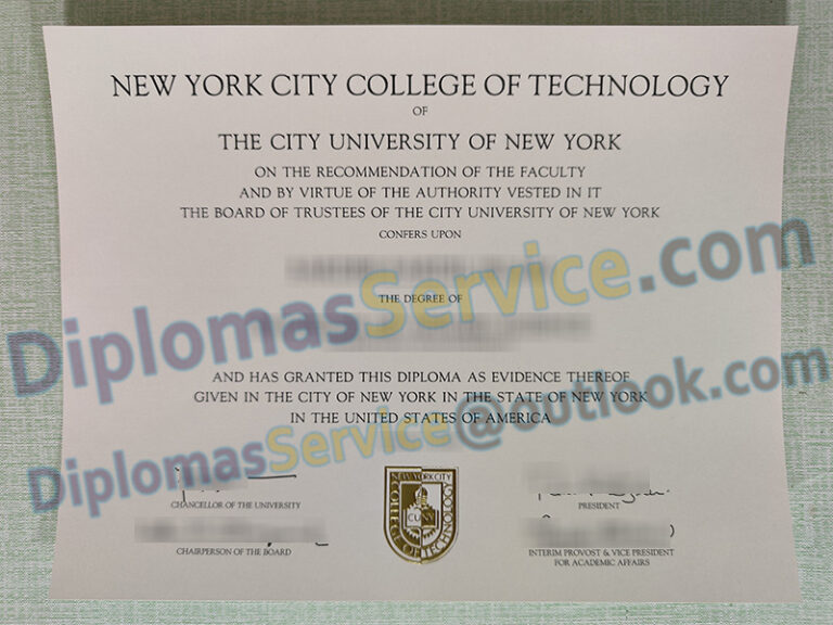 Little known techniques for duplicating a City Tech diploma