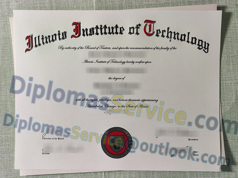 Most amazing way to get Illinois Institute of Technology diploma