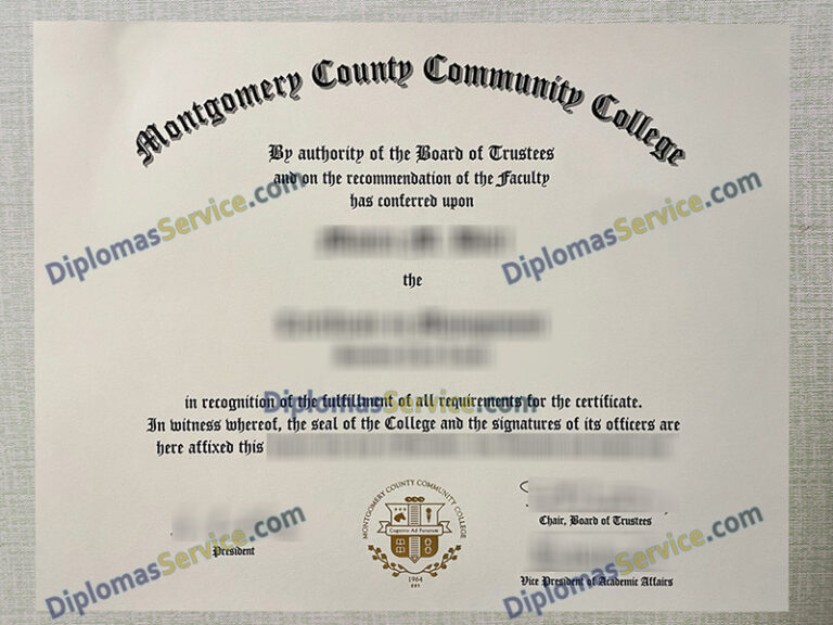 The price to order Montgomery County Community College diploma