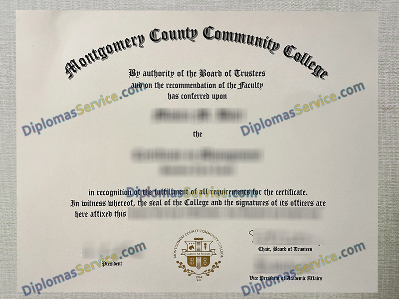 The price to order Montgomery County Community College diploma