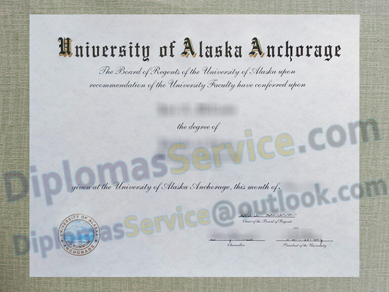 Why University of Alaska Anchorage diploma is making job application easier