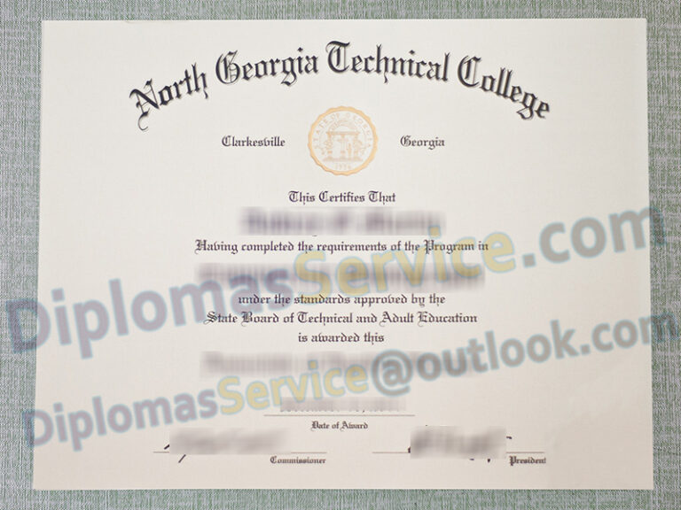 Techniques for making North Georgia Technical College diploma